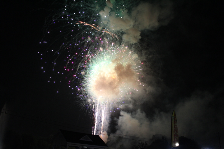 My Thoughts Plus Pictures And A Video From The Freedom Festival ...